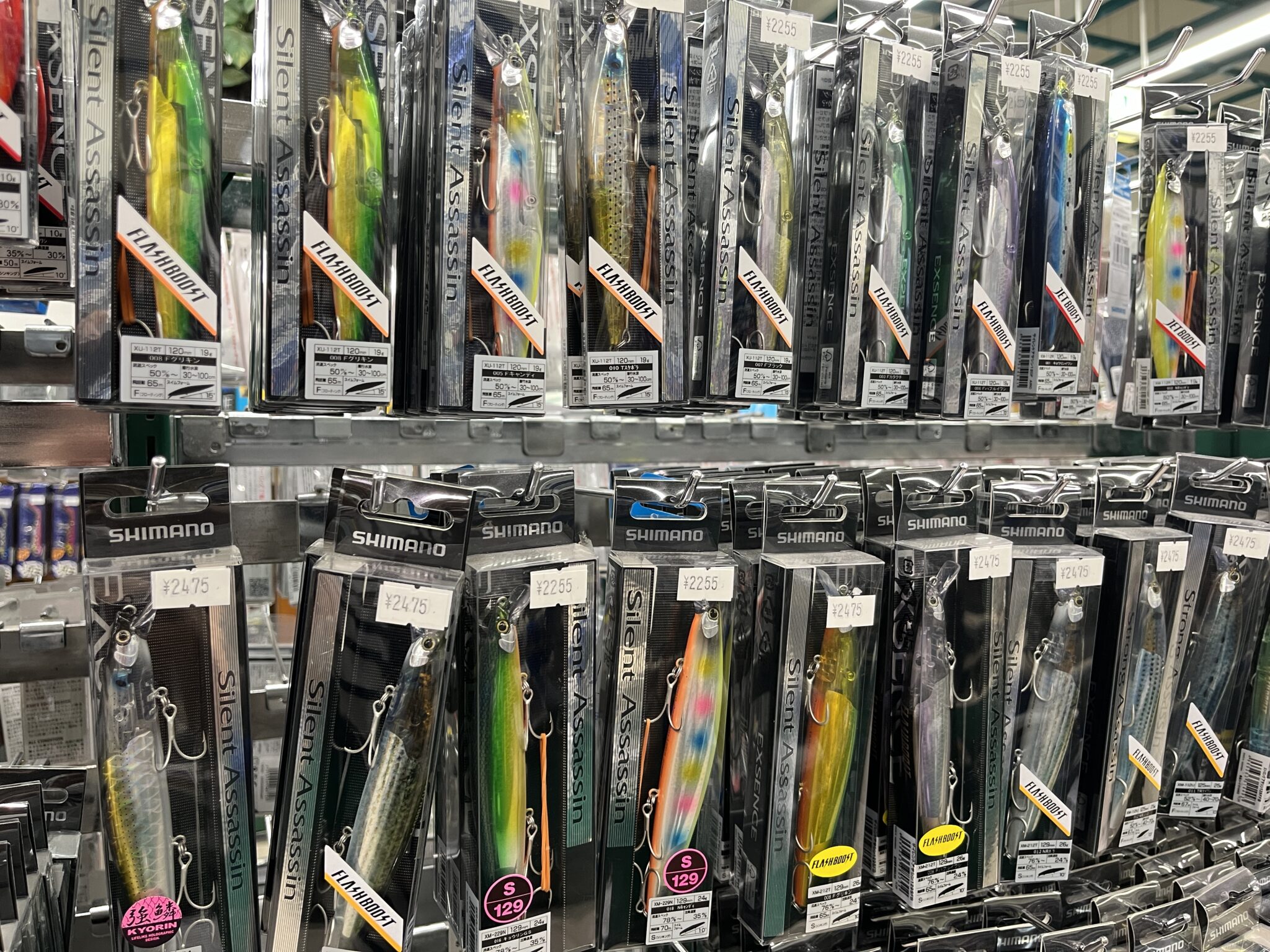 圧倒的飛距離の「サイレントアサシン129」。サーフや河口で広くサーチするならこれ！ - LURE LABO（ルアらぼ）