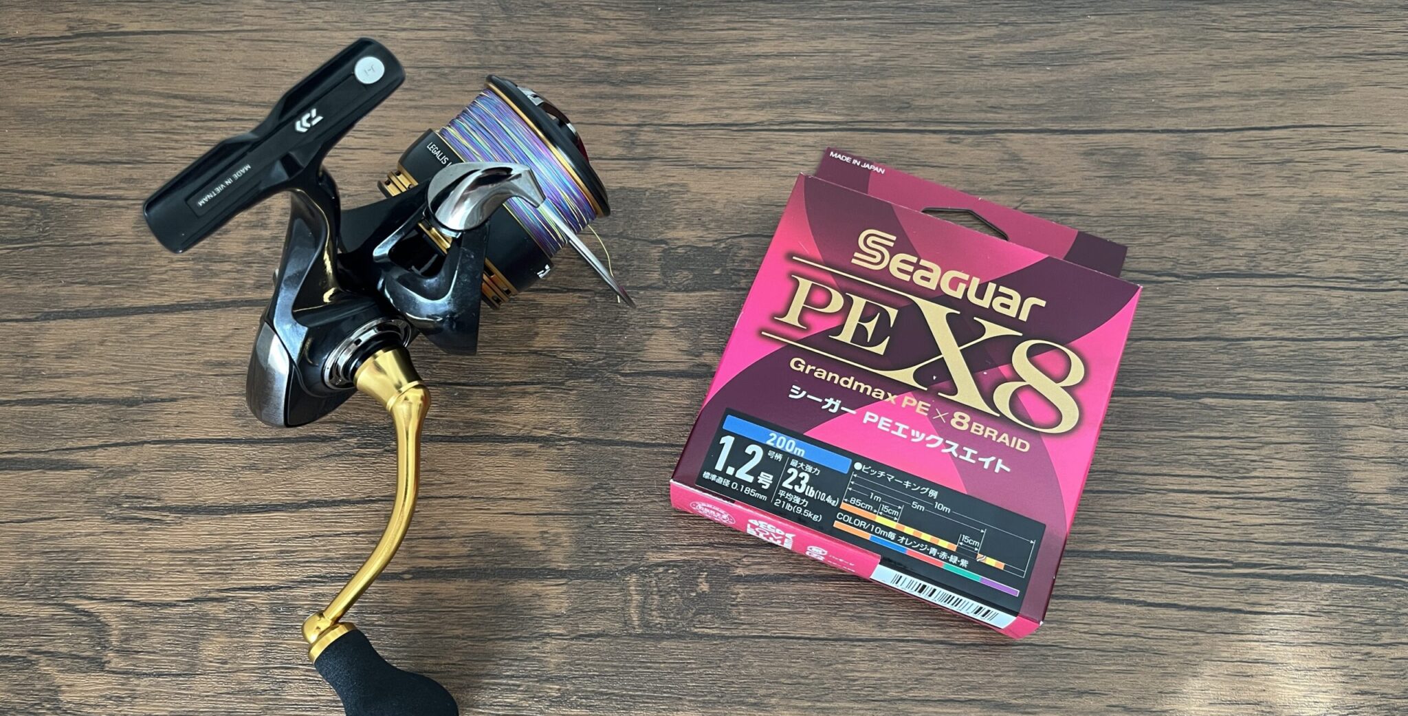 【切れる？】クレハ「シーガーPEX8」のインプレ。ハリがあってショアジギングにおすすめのPEライン！ - LURE LABO（ルアらぼ）