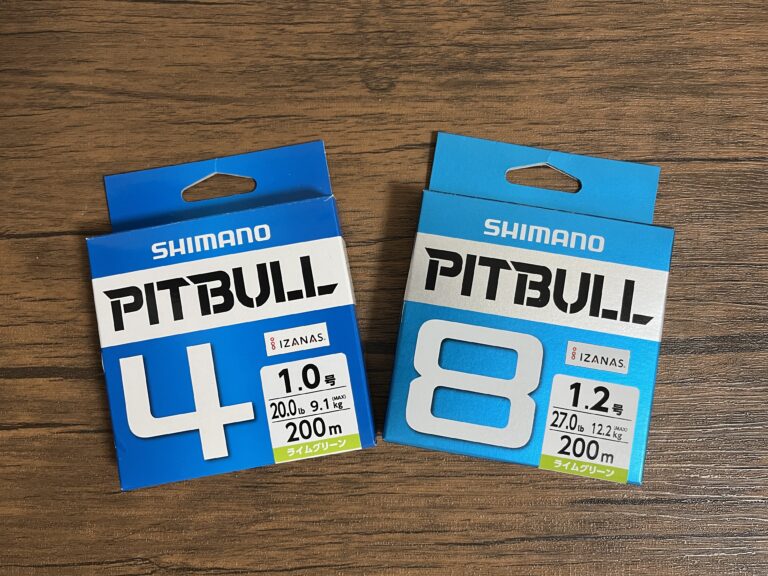 シマノ「ピットブル8」のインプレ。コスパと耐久性のバランスが良い信頼のPEライン！ - LURE LABO（ルアらぼ）