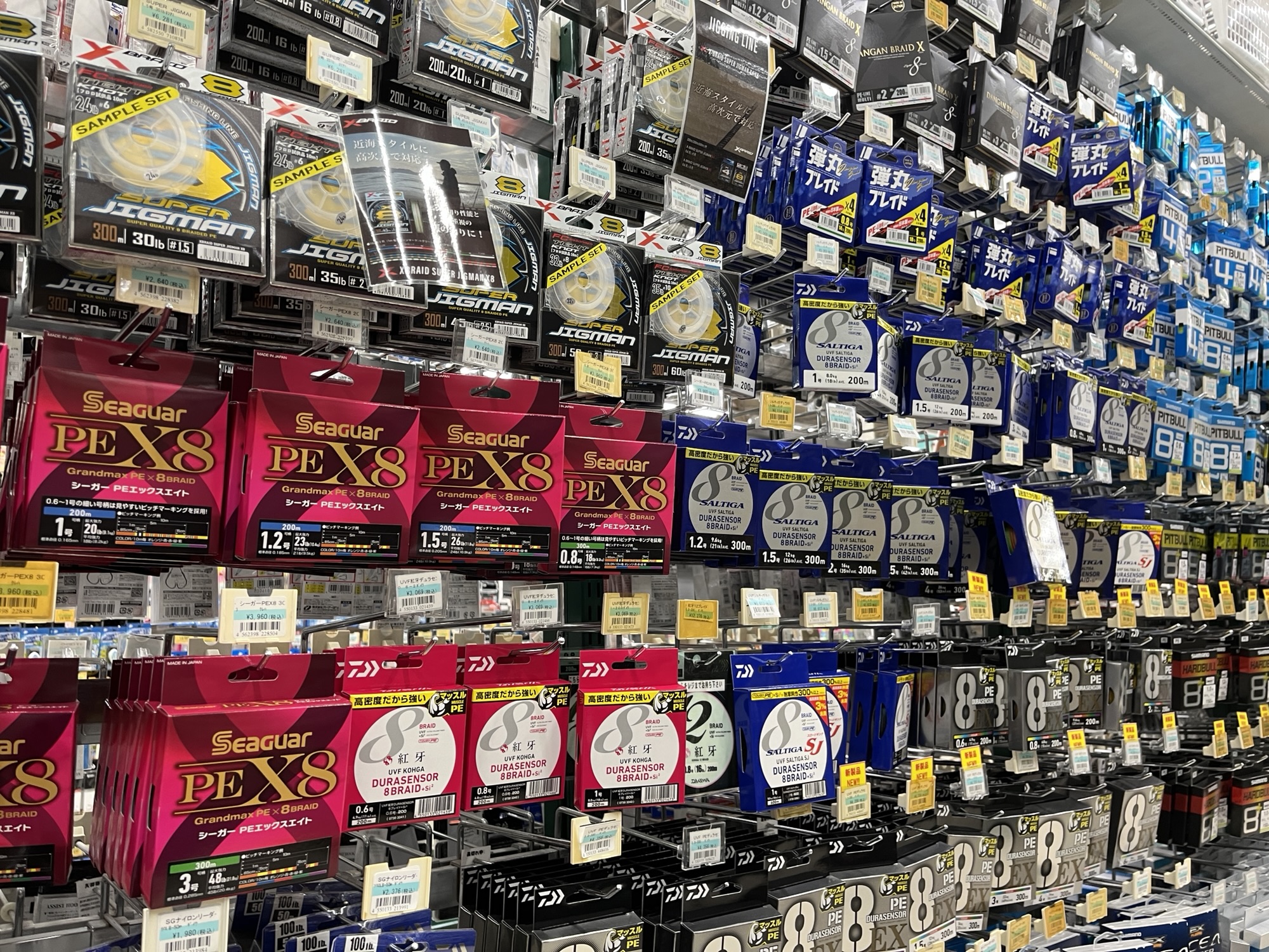 【最強】ショアジギング用PEラインおすすめ8選！青物狙いに最適なラインを厳選！ - LURE LABO（ルアらぼ）