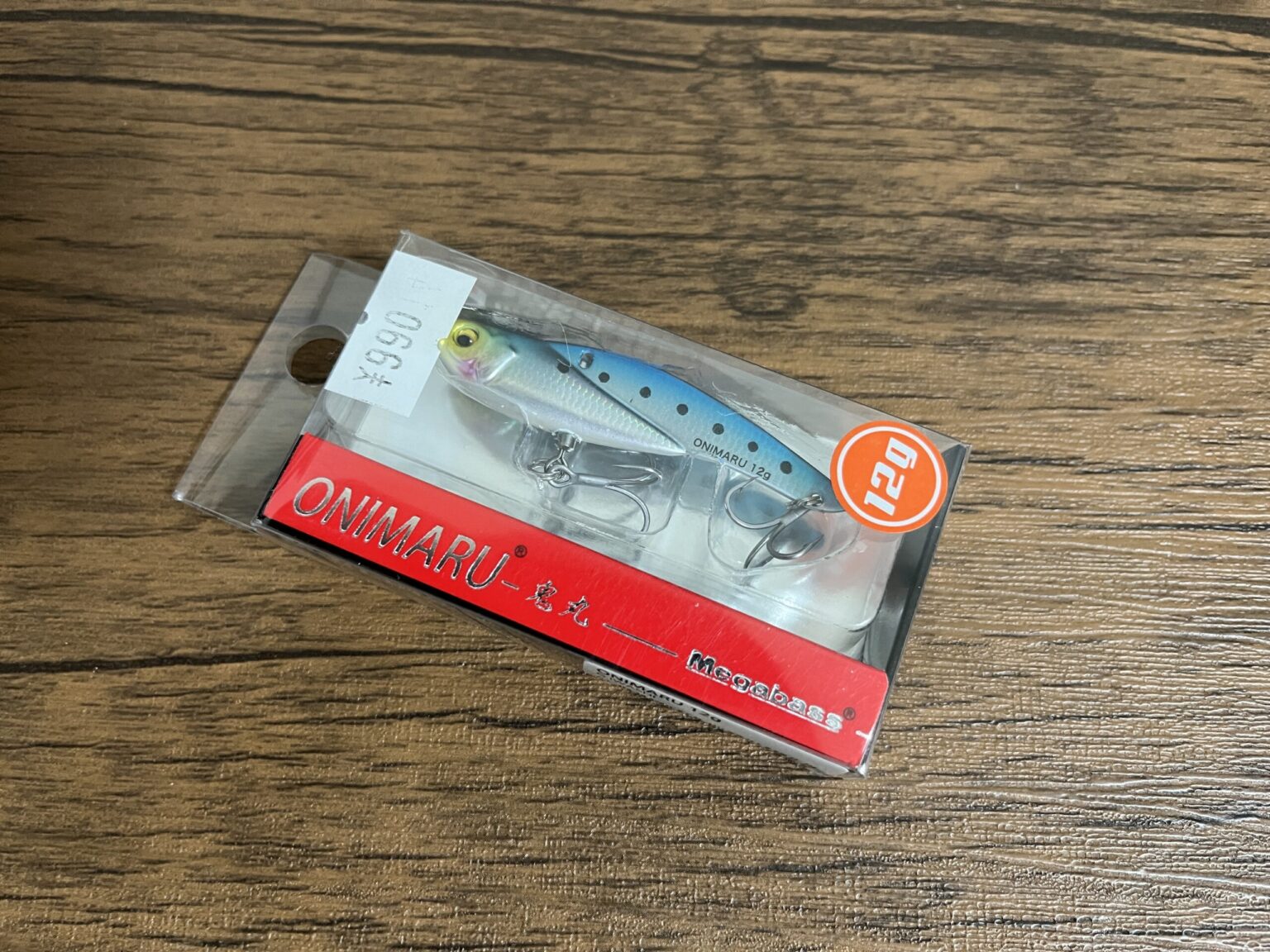 メガバス「オニマル」はまさに小魚！自然なスイム姿勢でシーバスを誘惑！ - LURE LABO（ルアらぼ）